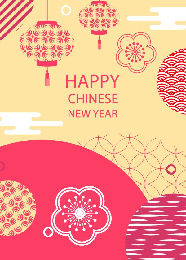 Beige Chinese New Year